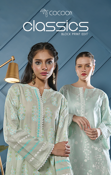 Cocoon Clothings Wear & Fashion – cocoon-pk